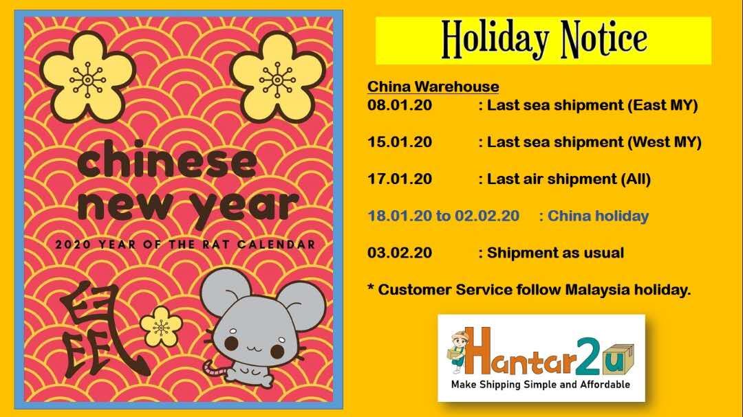 2020 CNY Holiday Notice