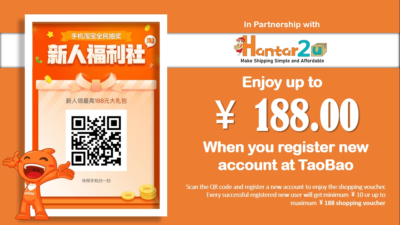 Enjoy up to ￥188 when register new account with Taobao.